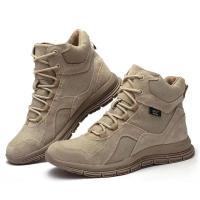 China Men's shoes outdoor desert boots high-top tactical boots non-slip wear-resistant cold-proof breathable shock-absorbing for sale