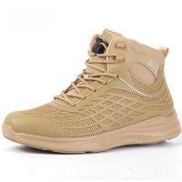 China New fashion casual puncture-proof outdoor cross-country sports mountaineering running training boots military boots for sale