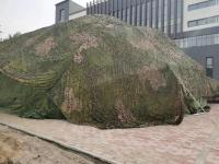 China Factory customized size anti-infrared anti-radar camouflage net camouflage net military for sale