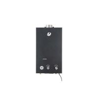China 16L Gas Water Heater Temperature Adjustment High Efficiency Gas Water Heater Air Intake for sale
