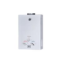 China Energy Saving 10 Liter Easy Flue Gas Water Heater Multi Scenario Installation Use for sale
