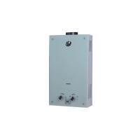 China Compact Household Tankless Gas Water Heater 8L 10L12L Copper Heat Exchanger for sale