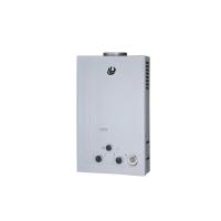 China LCD Display Flue Type Tankless Gas Water Heater 7L Low Water Pressure for sale