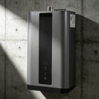 China 8-16L Indoor Forced Exhaust Tankless Gas Water Heater Constant Temperature for sale