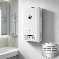 China 16 Liter Instant Gas Water Heater High Efficiency Copper Heat Exchanger LCD for sale