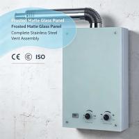 China Fast Heat Transfer Water Heater , Whole House Tankless Gas Water Heater 16L for sale