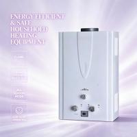 China Home 12L Instant Gas Water Heater Low Energy Consumption Low Failure Rate for sale