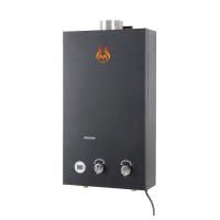 China 16L Gas Water Heater Temperature Adjustment High Efficiency Gas Water Heater Air Intake for sale