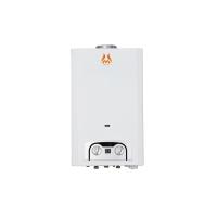 China 16 Liter Instant Gas Water Heater High Efficiency Copper Heat Exchanger LCD for sale