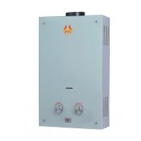 China 8 Liter LPG Propane Flue Gas Water Heater Instant Wall Mounted Bathroom Shower for sale