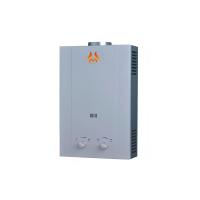 China 12 Liter LPG Propane Gas Instant Wall Mounted Water Heater Flue Type Universal for sale