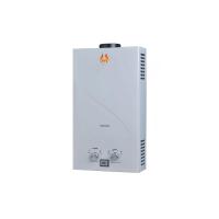 China Optimized 16 Liter Modern Flue Gas Water Heater Airtight Fire Power Ignition for sale