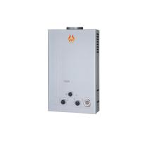 China LCD Display Flue Type Tankless Gas Water Heater 7L Low Water Pressure for sale