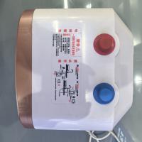 China Digital Display Constant Temperature Output 9.5L Capacity Mini Storage Electric Water Heater for sale