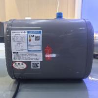 China Minimalist Design 6.5L Capacity High Thermal Efficiency Storage Electric Water Heater for sale