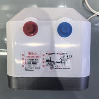 China 10.5L Capacity 1500W Rated Power IPX4 Waterproof Storage Electric Water Heater with Compact Design for sale