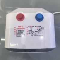 China 13.5L Capacity Storage Electric Water Heater with High Pressure Resistant Tank and Long Heat Retention for sale