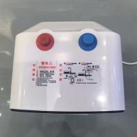 China 8.5L Capacity Digital Display Storage Electric Water Heater with Lightweight Structure for sale