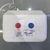 China 6L Capacity 1500W Rated Power IPX4 Waterproof Storage Electric Water Heater with Efficient Heating for sale