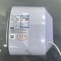 China Lightweight 13.5L Capacity Storage Electric Water Heater with Gentle Hot Water Output and Easy Maintenance for sale