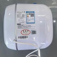 China 6.5L Capacity Storage Electric Water Heater High Pressure Resistant Tank for Safe Indoor Heating for sale