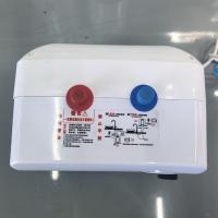 China Glossy Finish Auto Standby 8.5L Storage Electric Water Heater with Water Shortage Protection for sale