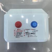 China Anti-scald Outlet Design 23L Capacity Storage Electric Water Heater with Blue Enamel Tank for sale