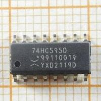 China 74HC595D Integrated Circuits IC Electronic Components IC Chips for sale