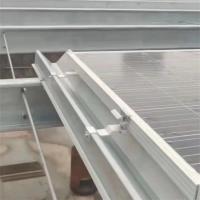 China 0.2mm-0.5mm Aluminum Metal Roof Gutters with ISO9001 Certification - Easy Installation & Low Maintenance for sale
