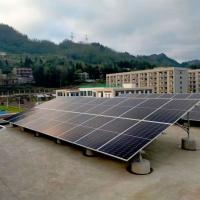 China Concrete 	Solar Panel Roof Mounting Brackets Enhanced Load-Bearing, Ultimate Stability for sale