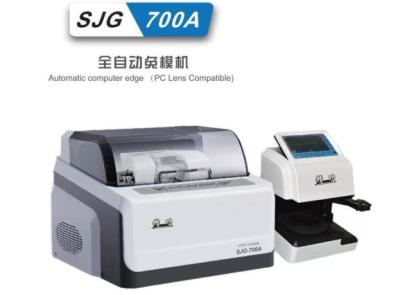 China JingGong Patternless Auto Lens Edger CR39 Glass PC 550W 22-80mm SJG-700A for sale