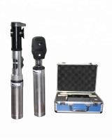 China GD9505A Rechargeable Diagnostic Retinoscope and Ophthalmoscope Set with 3.6V Halogen Bulbs and 2-Hour Battery Life for sale