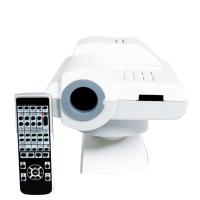 China ACP-8 Auto Chart Projector 1.5-7m Work Distance with 30x Magnification and 80W Power Consumption for sale