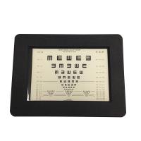 China 30cm 40cm Work Distance E Chart Vision Tester Black Frame Stand LED Light Source for sale