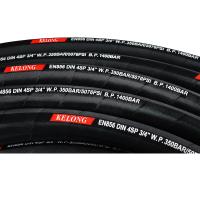 China EN 856 4SP Steel Wire Spiraled Hydraulic Hose 45 MPa High Pressure Synthetic Rubber for sale