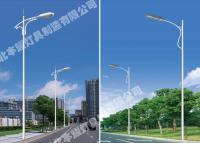 China LED Street Light -005 | 20-200W Power Range | 3-13m Height | IP65 Waterproof Outdoor Lighting for sale