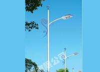 China LED Street Light 010 - 20-200W Power Range, 3-13m Height Options with IP65 Waterproof Rating for sale