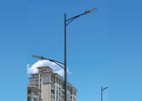 China LED Street Light 20-200W with 3-13m Height Range and IP65 Waterproof Rating for Outdoor Lighting for sale