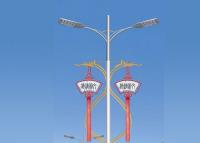 China LED Street Light 022 Q235 Steel 3-13m Height 20-200W Hot Dip Galvanized for sale