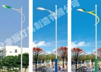 China LED Street Lights 3-13m Height 20-200W Power with Hot Dip Galvanized Steel Construction for sale