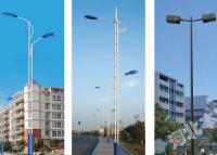 China LED Street Lights 003 - 3-13m Height, 20-200W Power, Hot Dip Galvanized Steel/Aluminum Construction for sale