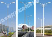 China LED Street Lights 007 - 3-13m Height Range, 20-200W Power, Hot-Dip Galvanized Steel/Aluminum Construction for sale