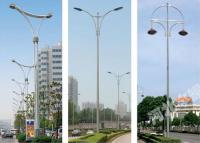 China LED Street Lights 009 - 3-13m Height, 20-200W Power, IP65 Waterproof Outdoor Lighting for sale