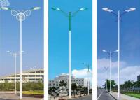 China LED Street Light Pole 3-13m Height with 20-200W Power - Hot Dip Galvanized Iron/Aluminum Construction for sale