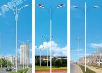 China LED Street Light 3-13m Height with 20-200W Power, Hot Dip Galvanized Iron/Aluminum Construction for sale