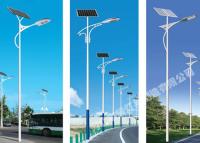 China Solar Street Light 2.5-8m Height 10-400W Power with Hot Dip Galvanized Iron Aluminum Construction for sale