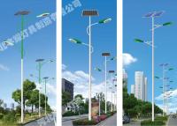China Solar Street Light 2.5-8m Height with 10-400W LED Power - Hot Dip Galvanized Iron/Aluminum Construction for sale