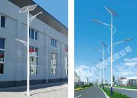 China Solar Street Light 2.5-8m Height 10-400W Power with 3-Year Warranty - Iron/Aluminum Construction for sale