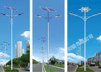 China Solar Street Light 2.5-8m Height 10-400W Power with Hot Dip Galvanized Finish for Outdoor Lighting for sale