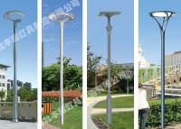 China Garden Lamp 003 LED Outdoor Lighting - 2.5-4m Height, 20-200W Power, IP65 Waterproof for sale